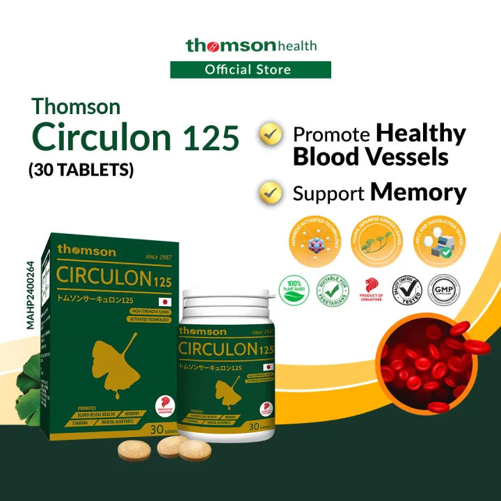 (30s) Thomson Health Circulon 125 - High Strength Activated Ginkgo ...