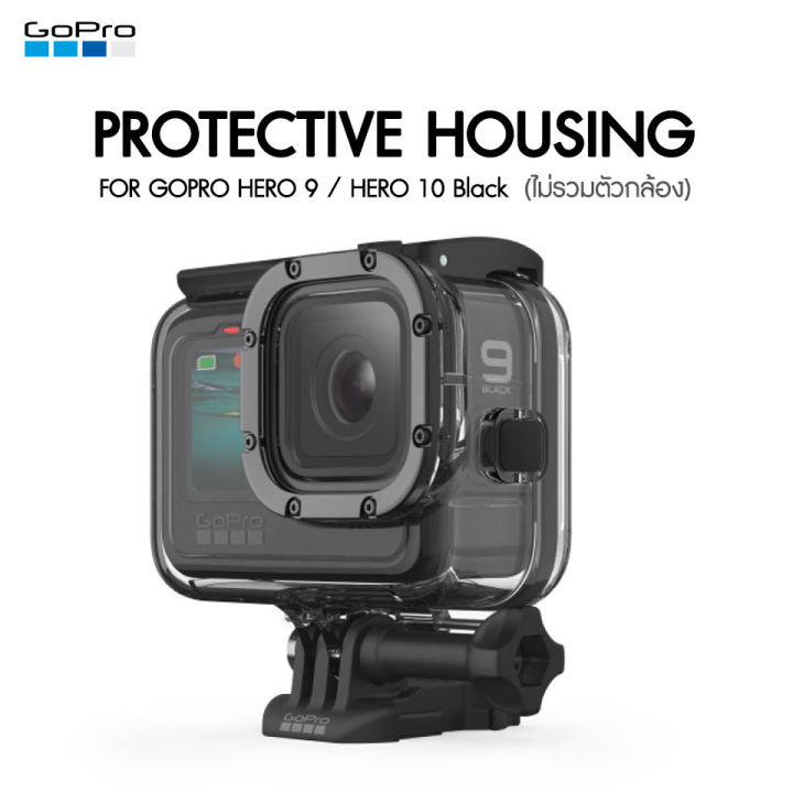 Protective Housing + Waterproof Case (HERO 9/10/11/12 Black) ศูนย์ไทย ...
