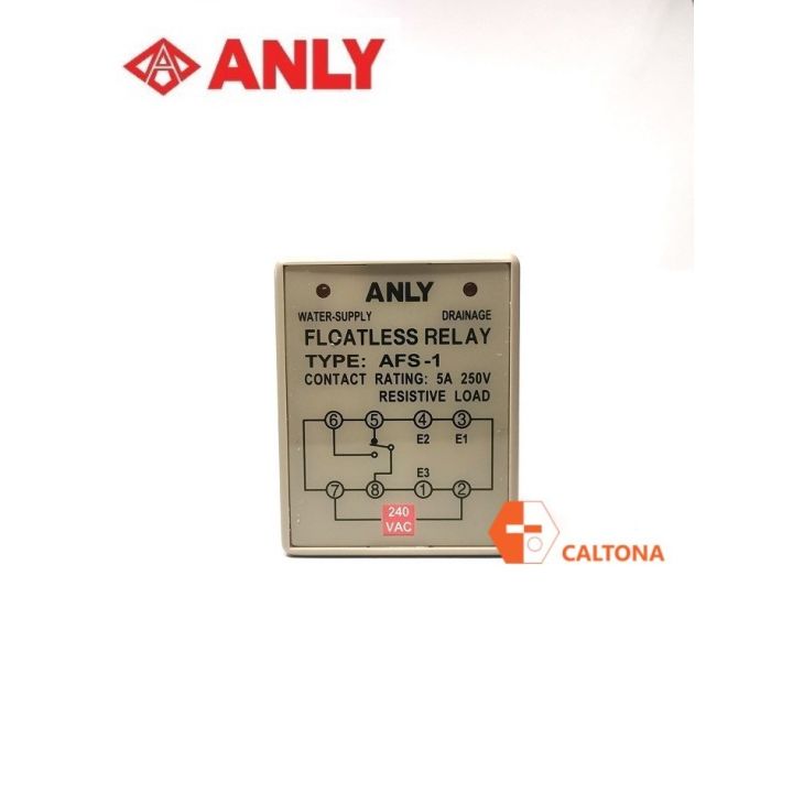 Anly AFS-1 Floatless Relay 8Pin | Lazada