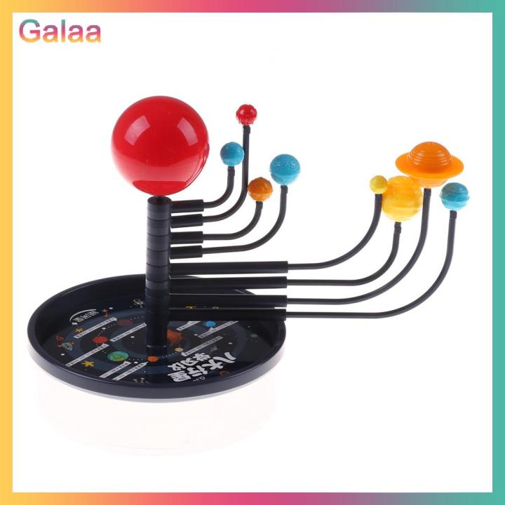 Galaa Kid's Educational Toy Explore Nine Planets in Solar System ...