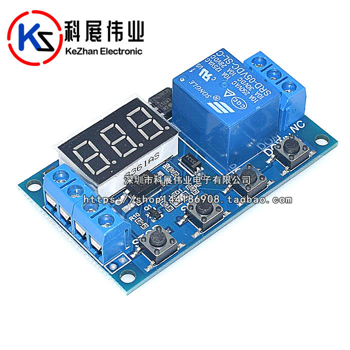 1-way relay module delay power-off module disconnects trigger switch delay cycle timing circuit ...