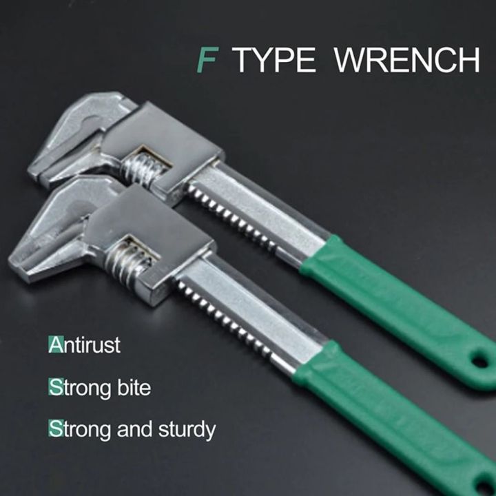 YANGS Self Adjusting F-Type Adjustable Wrench Adjustable Flexible Right ...