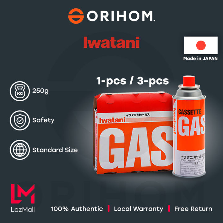 [ORIGINAL] IWATANI CB-250-OR 1/3-Pcs Cassette Gas 250g Butane Gas ...