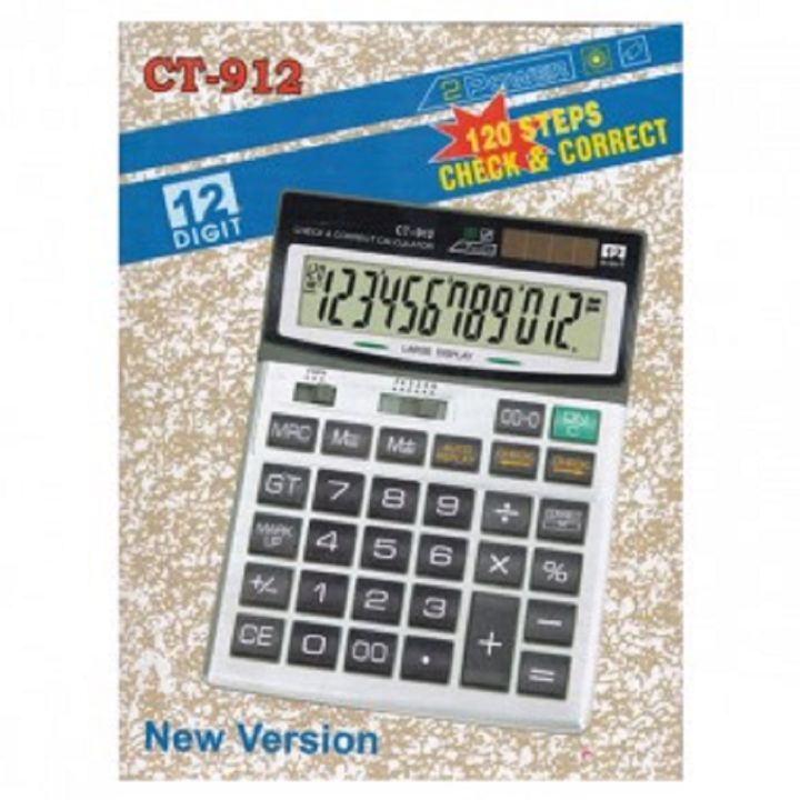 Solar Calculator CT-912 | Lazada