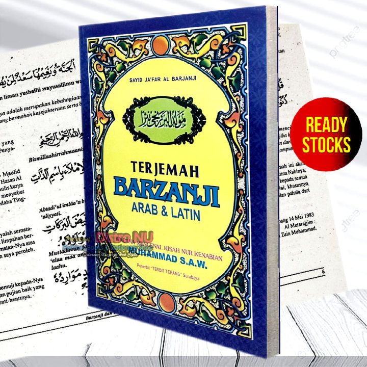 Terjemah Barzanji, Arab dan disertai Latinnya Cover Biru/Hijau Berguna ...