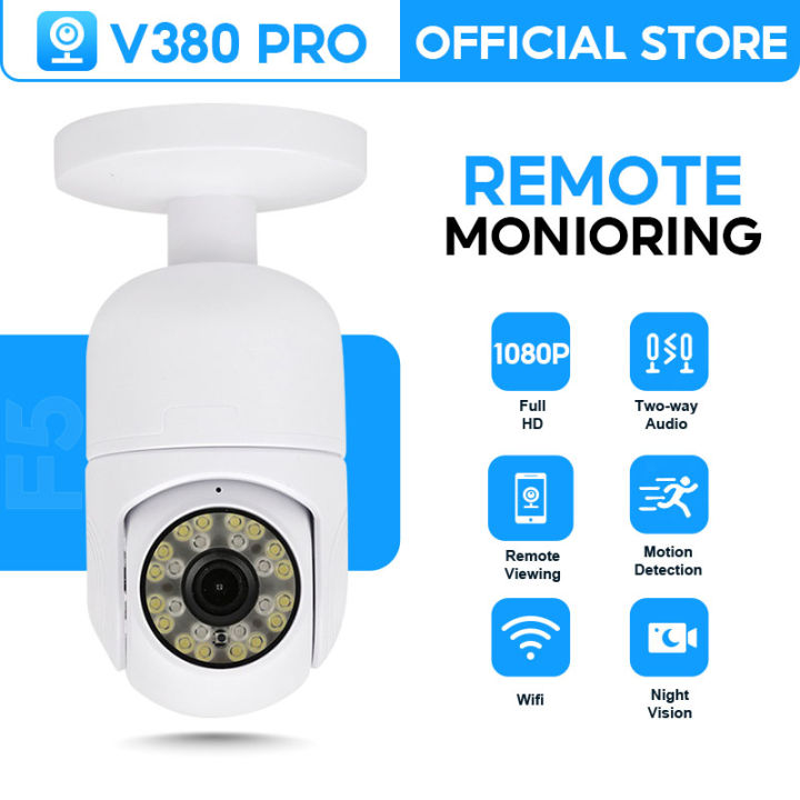 V380 pro F5 WIFI PTZ Smart CCTV Camera 360° Rotated Outdoor Waterproof ...