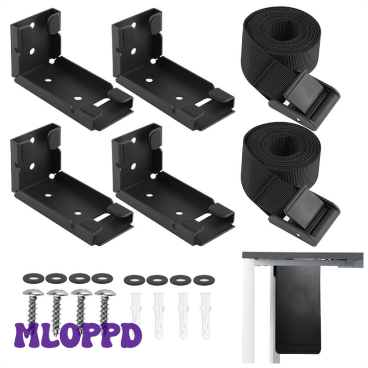 [MLOPPD] Adjustable Under Desk CPU Mount Under Desk And Wall PC Mount ...