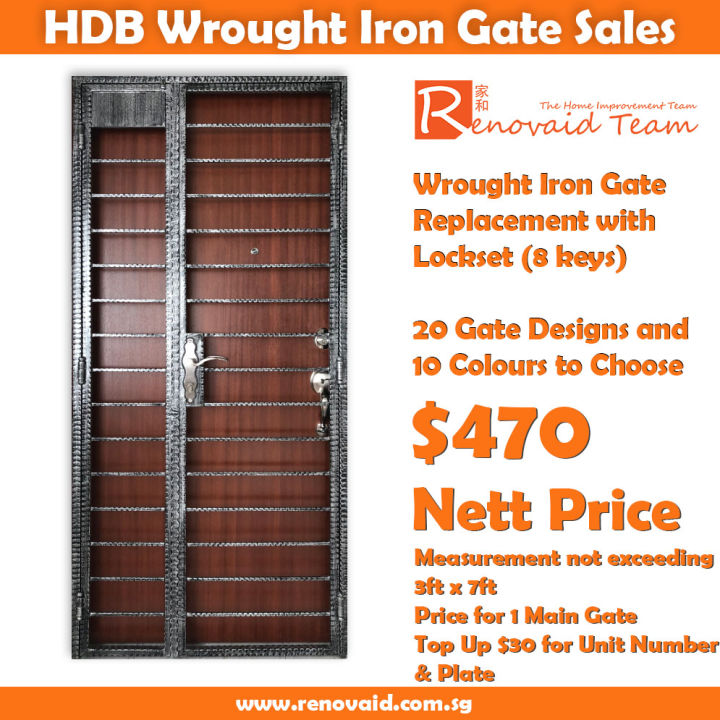 Wrought Iron Gate for HDB 3ft x 7ft at Factory Price | Lazada Singapore