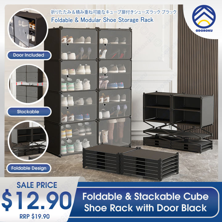 ODOORKU Foldable and Stackable Cube Shoe Rack with Door DIY Modular ...