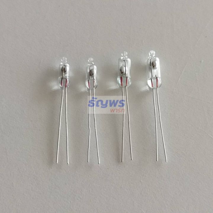 Mercury Switch สวิทช์ ปรอท สวิตช์ เอียง 3.5mm 4mm (1 ตัว) | Lazada.co.th