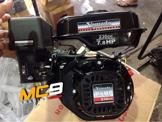 Yamada Gasoline Engine 7.8HP (LX236) | Lazada PH