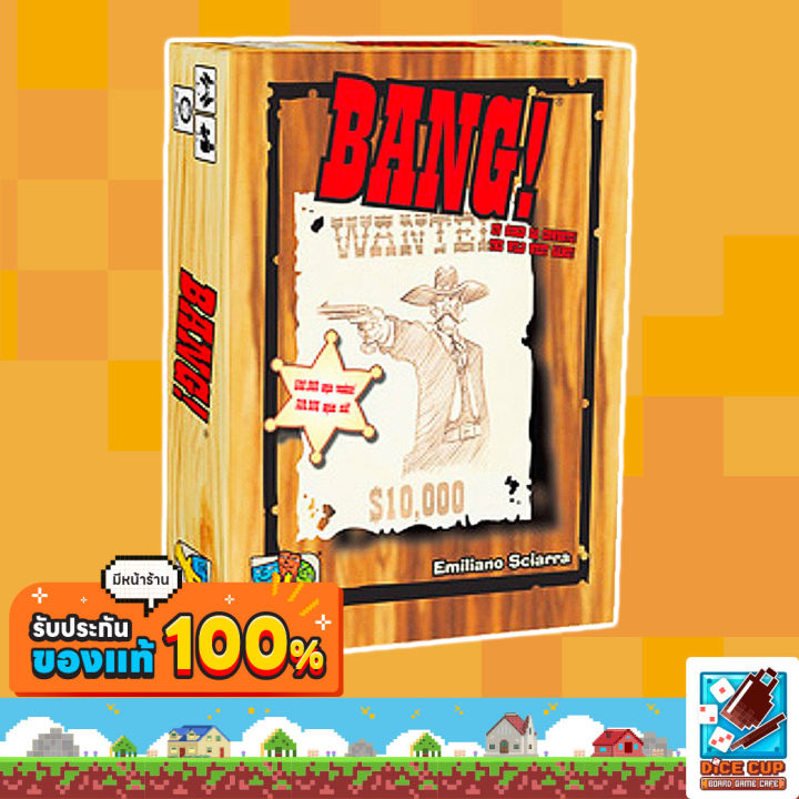 Dice cup : Bang! Board Game | Lazada.co.th