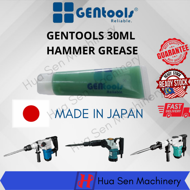 🔥Made in Japan🔥GENTOOLS 30ML HAMMER GREASE MINYAK MESIN PENUKUL GEN-TG-30 TG30 for Percussion ...
