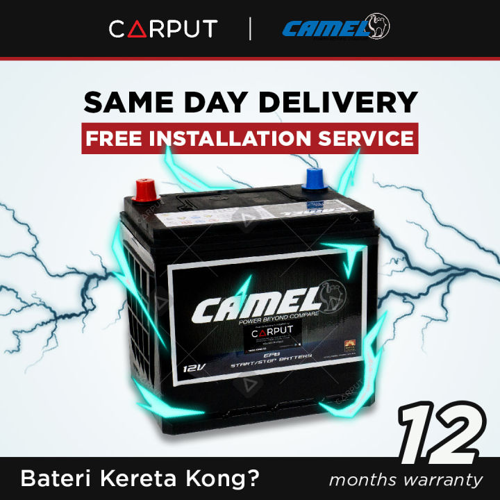 S95 | 115D26L | EFB 〛CAMEL EFB | EFB BATTERY | Camel Battery | Bateri ...