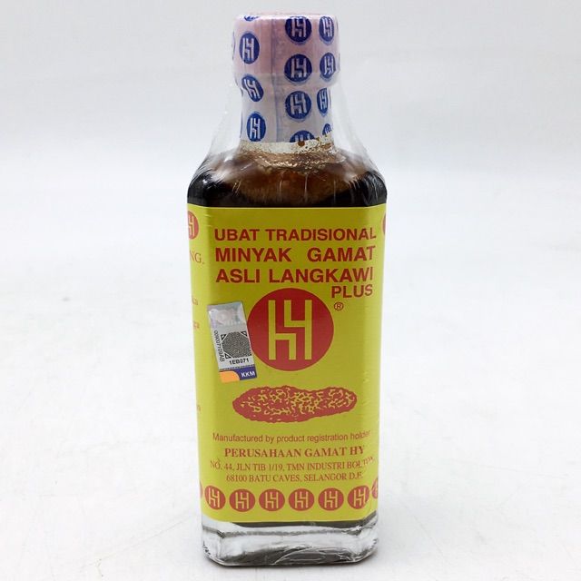 Minyak Gamat Asli Langkawi Plus 60ml (Traditional Medicine) (EXP Dec 24 ...