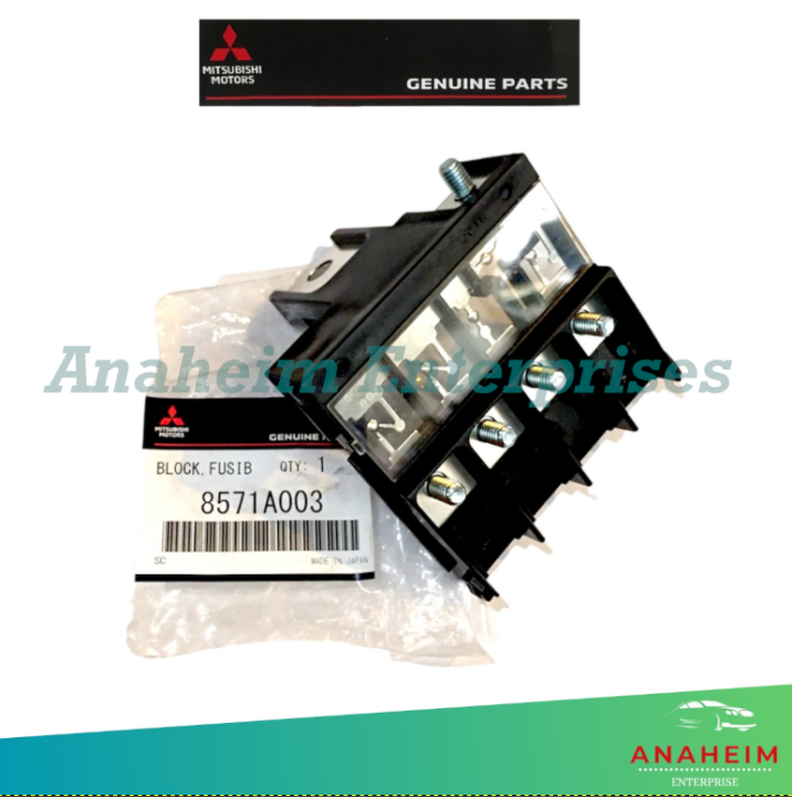 Mitsubishi ASX, Outlander, Lancer 2.0 2012 Fusible Link Box Assy ...
