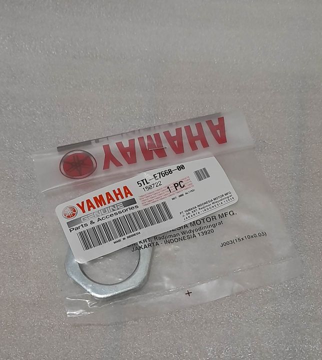 Yamaha Genuine Parts Torque Drive Nut mio Sporty/mio i 125/amore/ soul ...