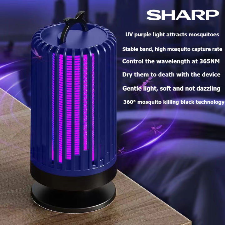 Sharp mosquito trap - purple light attracts mosquitoes, dense three ...