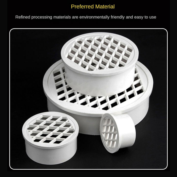 1PC Sewer Grid New PVC Sewer Pipe Sewer Accessories Reused Sewer Cover ...