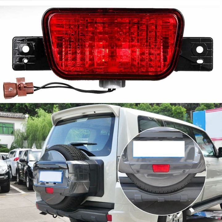 Car Rear Spare Tire Lamp Tail Bumper Light Fog Lamp for Mitsubishi ...