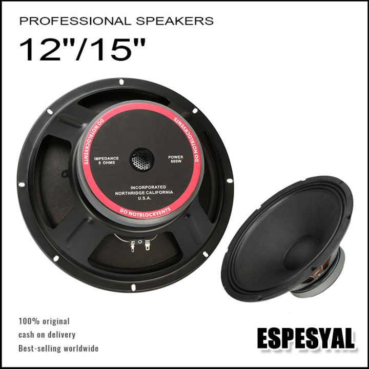 professional speaker 12/15 inch speaker unit replacement 800W high ...