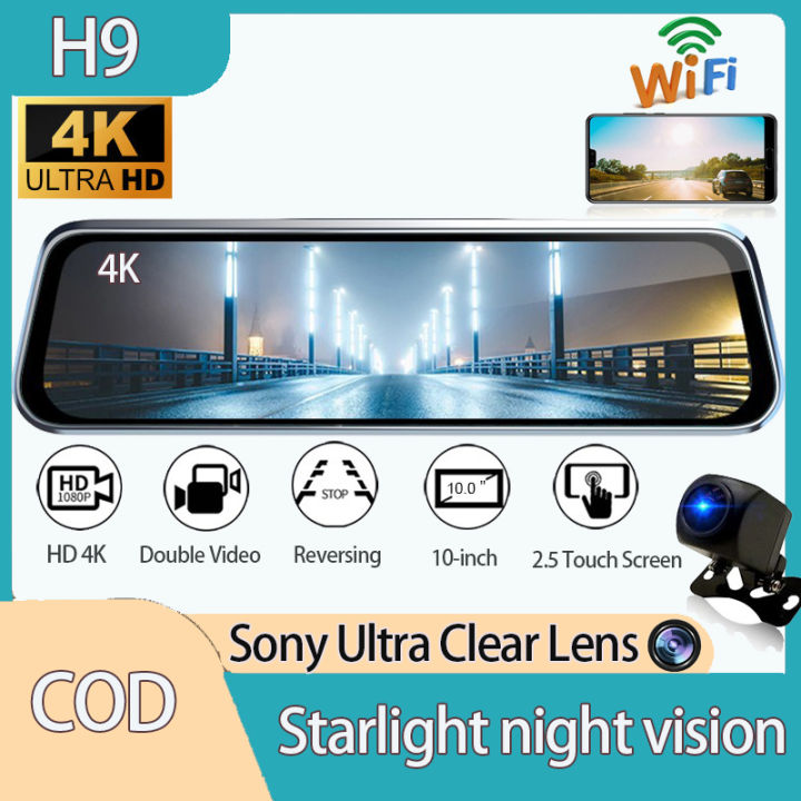H9 FULL HD 10 Inch Touch Screen Car Dash Cam Sony 4K Lens Front And ...