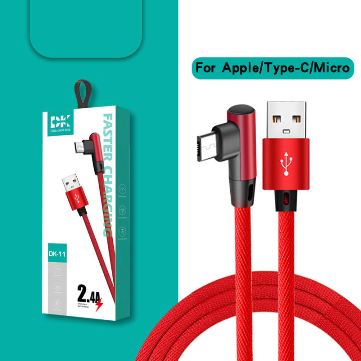 Micro USB Cable 90 Degree Right Angle Fast Charging Cable Quick Charger ...