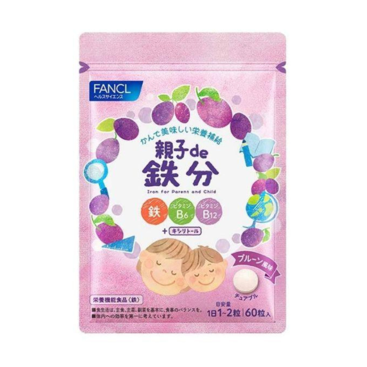 Fancl Oyako de Testubun Dietary Iron Supplement 48g (800mg×60 tablets ...
