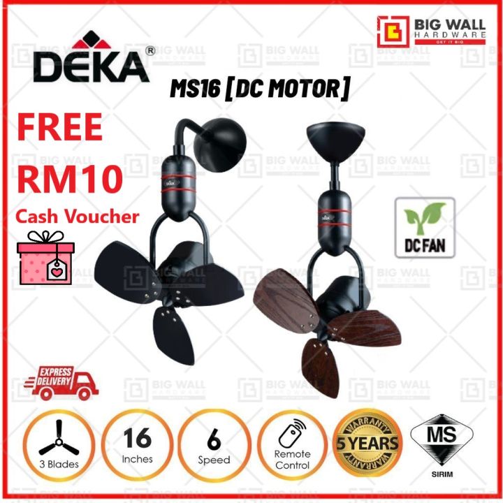 Deka MS16DC Motor 16" 3 Blades 120°Oscillation Decorative Ceiling/Wall ...