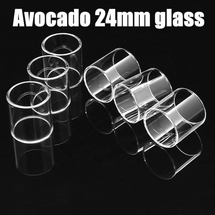 [Ship Today] Avocado 24mm RDTA Glass Tube Avocado 24 Glass Bin ...