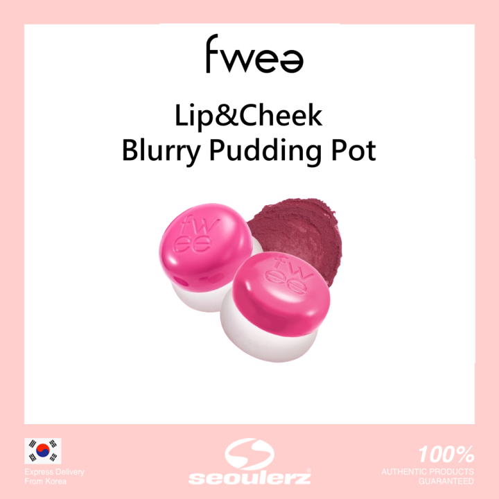 [Fwee] Lip & Cheek Blurry Pudding Pot | Lazada PH