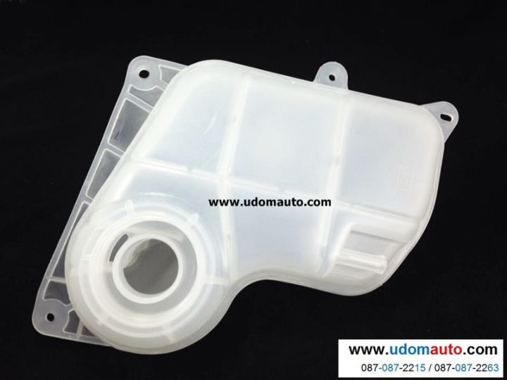 AUDI กระป๋องพักน้ำหม้อน้ำ ออดี้ A4 ปลั๊กกลม / Expansion Tank ...