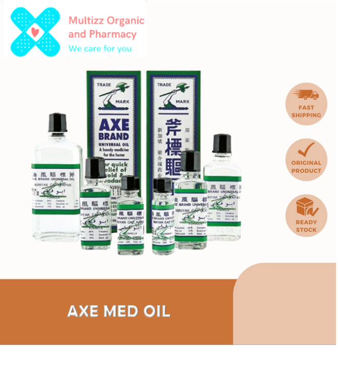 AXE MEDICATED OIL | Lazada
