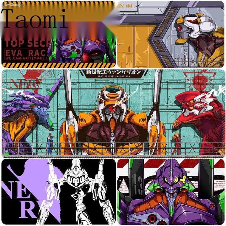 EVA oversized mouse Evangelion desk custom NERV office cool anime ...
