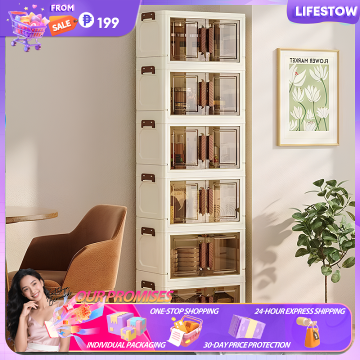 LifeStow【Upgrade】3/4/5 Layer Foldable Storage Cabinet Flip Storage Box ...