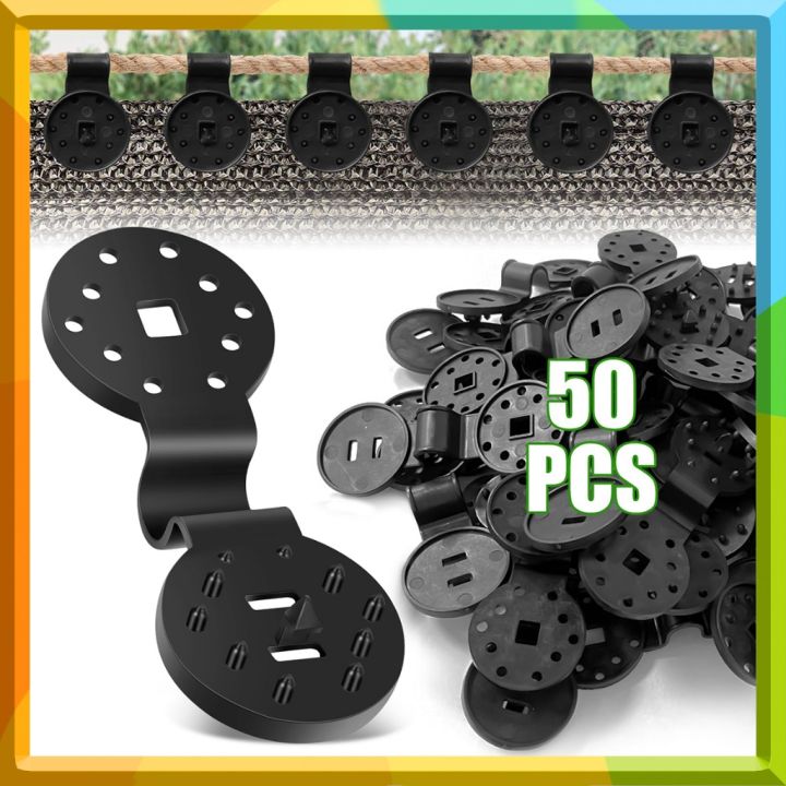 50PCS Round Shade Cloth Plastic Clips Sunshade Net Fixing Clip ...