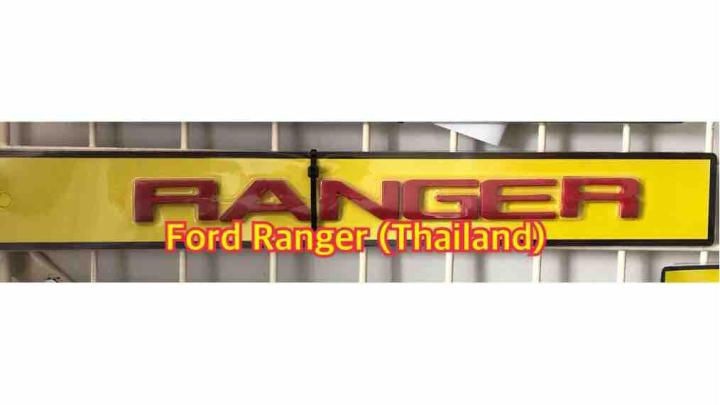 FORD RANGER RED HOOD EMBLEM (THAILAND) | Lazada PH