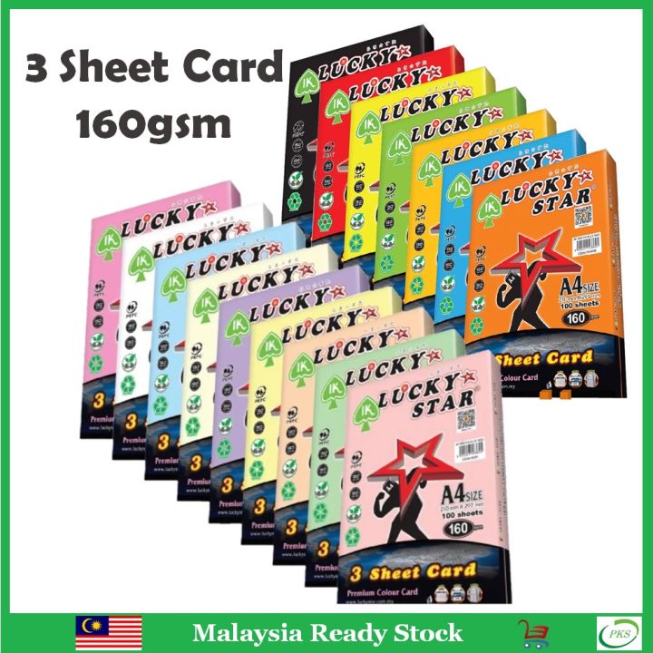 Lucky Star 3 Sheet Card Colours Paper A4 160gsm 100 Sheets (Wide Colors ...