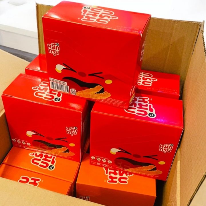 (พร้อมส่งขนมอร่อย ราคาถูก) (1 กล่อง 20 ชิ้น) Muek Groob หมึกกรุบมา ...