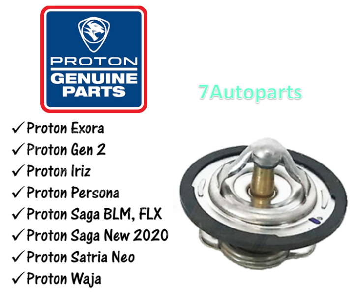 100% Original Proton Thermostat (PW911211) - Proton Saga BLM FLX Gen2 ...