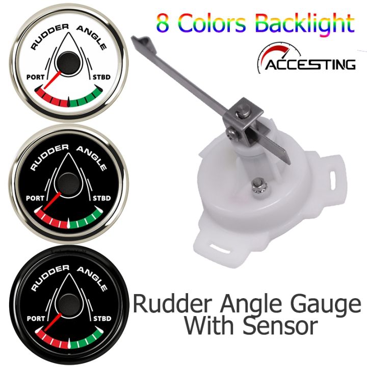52mm 0-190 ohm Boat Marine Rudder Angle Indicator Gauge With Rudder ...