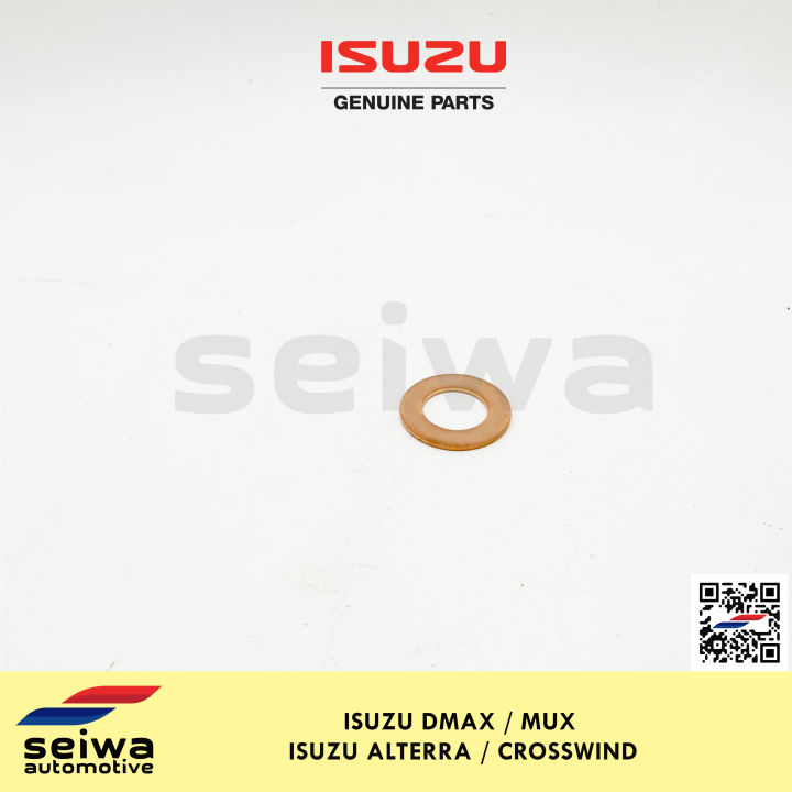 Isuzu Crosswind Drain Plug Washer (Engine Oil) - Isuzu Dmax Drain Plug ...