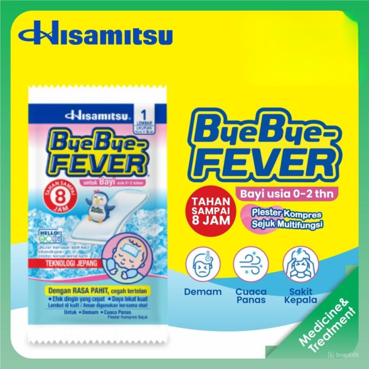 Hisamitsu | Bye Bye Fever Bayi | Kompres Demam Bayi | Byebye Fever ...