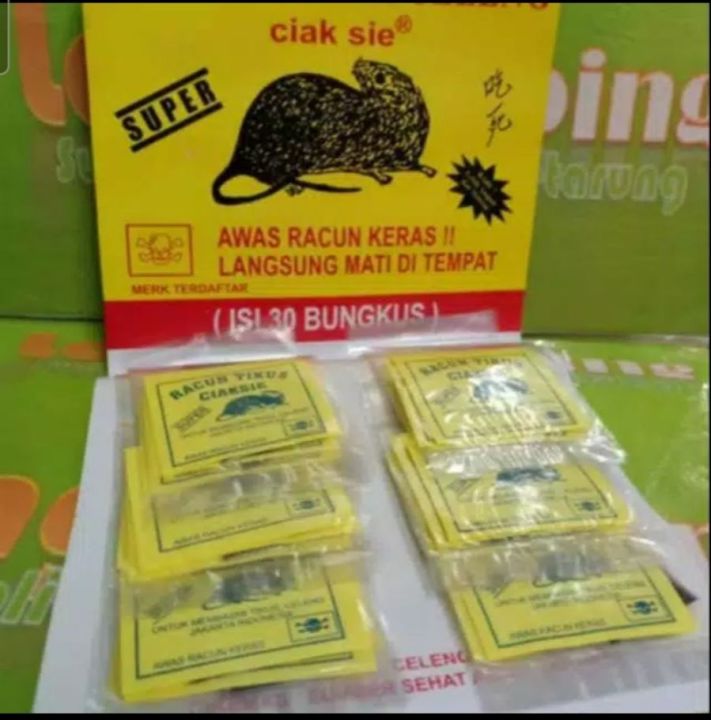 1 LEMBAR CIAK SI ISI 30 BKS obat basmi tikus 1lbr racun tidak berbau ...