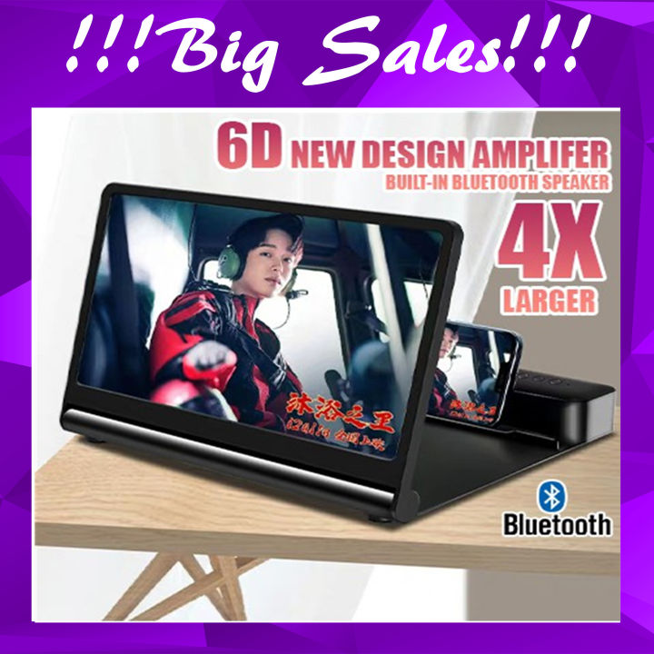 Ready Stock F12 6D 12inch Mobile Phone Screen Amplifier Magnifier ...