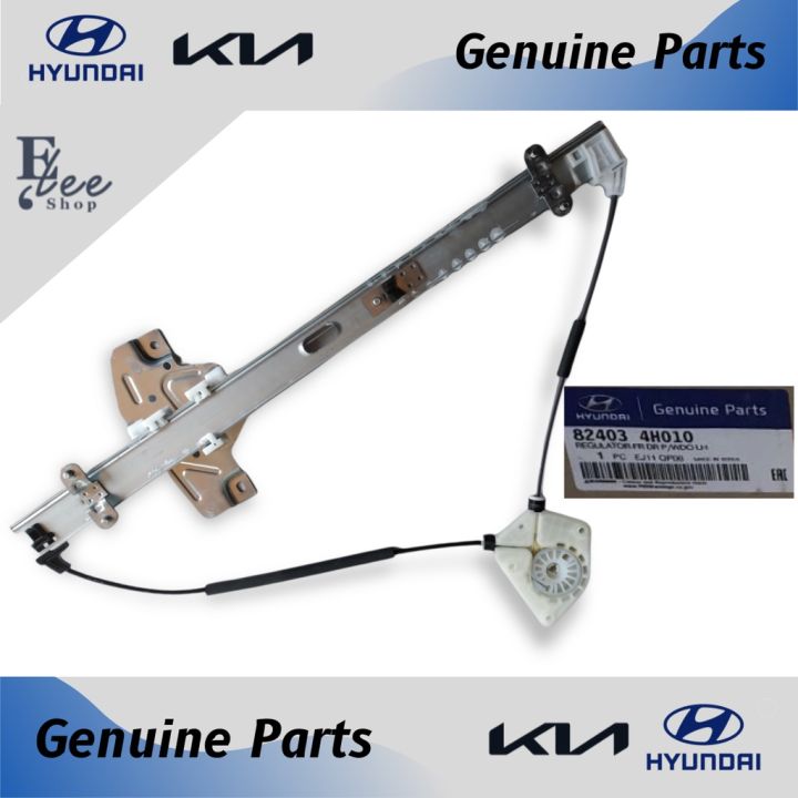 REGULATOR POWER WINDOW MECHANISM 824034H010, 824044H010 for Grand ...