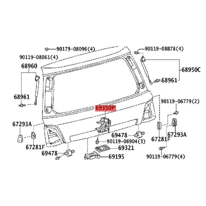 69350-60200Trunk Tailgate Door Back Lock Actuator For Toyota Land