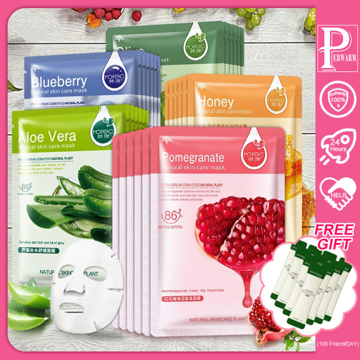 Skin Care Natural Fruit Plant Facial Mask Moisturizing Oil-Control Blueberry Cucumber ...