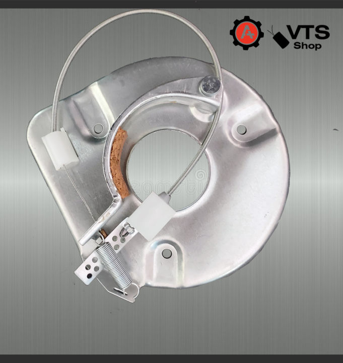 Brake Assembly for Spin Dryer | Lazada PH