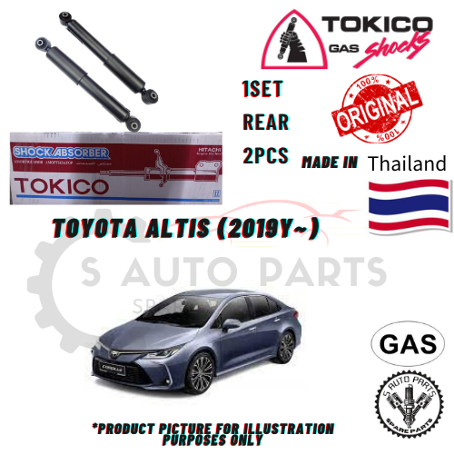 TOYOTA ALTIS ZRE211(2019Y~) (REAR) 100% ORIGINAL BRAND TOKICO TKC SHOCK ...